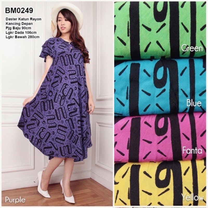 Jual DASTER PAYUNG JAWA KANCING DEPAN BUSUI BUMIL | Shopee Indonesia