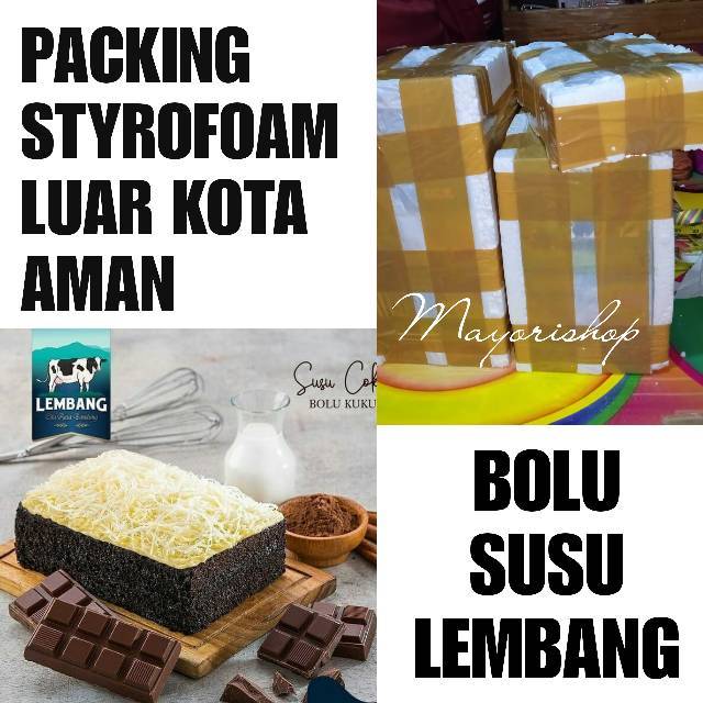 Jual BSL Bolu Susu Lembang SUSU COKLAT Topping Keju Jajanan Oleh Oleh Viral Khas Bandung ...