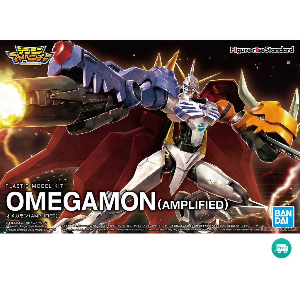 Jual Figure Rise Standard Omegamon Amplified Model Kits Omegamon ...