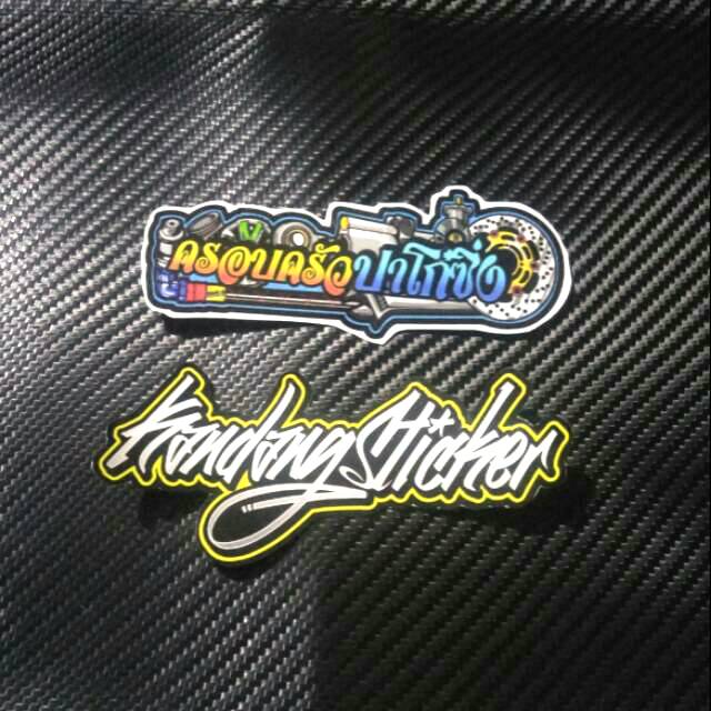 Jual Sticker Mothai Thailooks Babylooks Thailand StreetRacing Motor ...