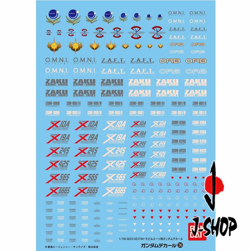 Jual GUNDAM DECAL 36 1/100 GUNDAM DECAL SET FOR MOBILE SUIT GUNDAM SEED ...