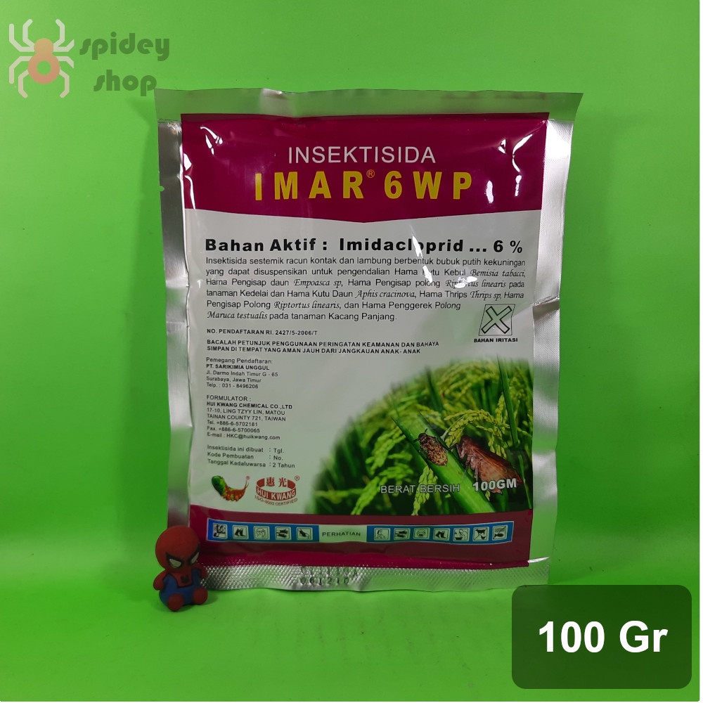 Jual Imar 6 WP 100 Gram Insek hama Ulat Grayak | Shopee Indonesia
