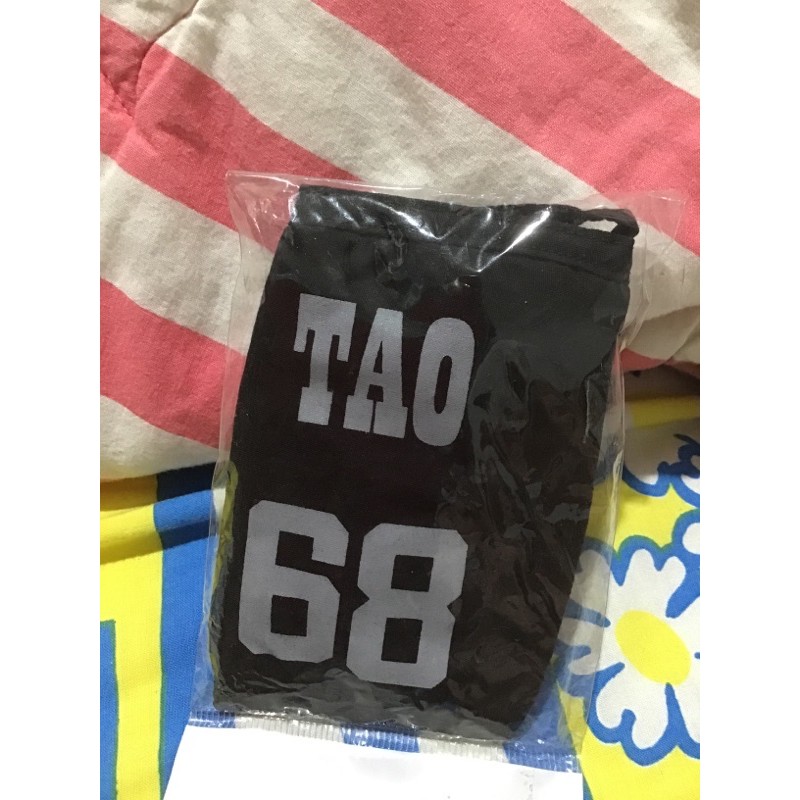 Jual TAO EXO MASK MASKER KAIN ZTAO HUANG ZITAO | Shopee Indonesia