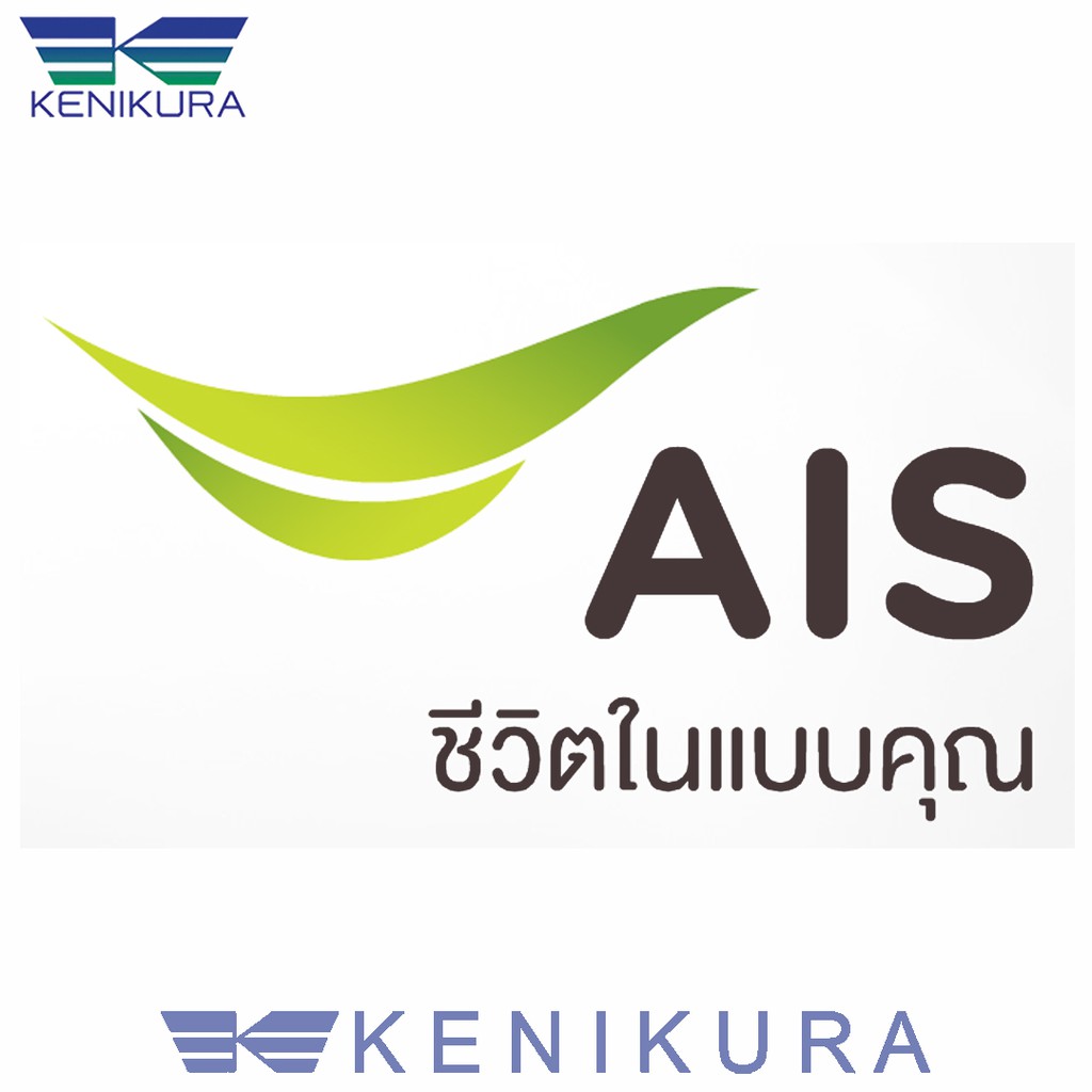 Jual AIS Thailand Simcard kartu data internet sim card Kenikura ...