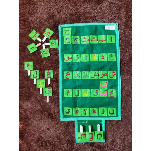 Jual POSTER FLANEL MENCOCOKAN HIJAIYAH | MATCHING HIJAIYAH | BUSYBOOK ...