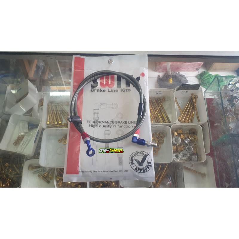 Jual Selang Rem Depan Swit 90 Derajat | Shopee Indonesia