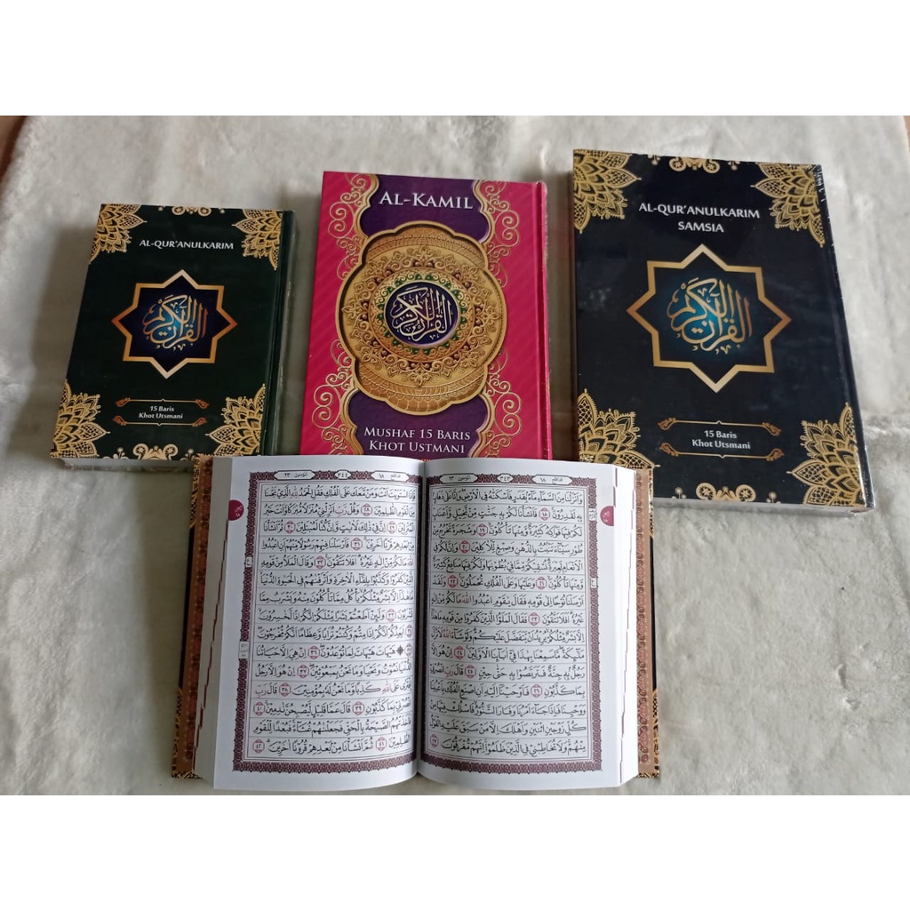 Jual Jual Kitab Quran Alquran Mushaf Wakaf Khot Utsmani 15 Baris Besar ...