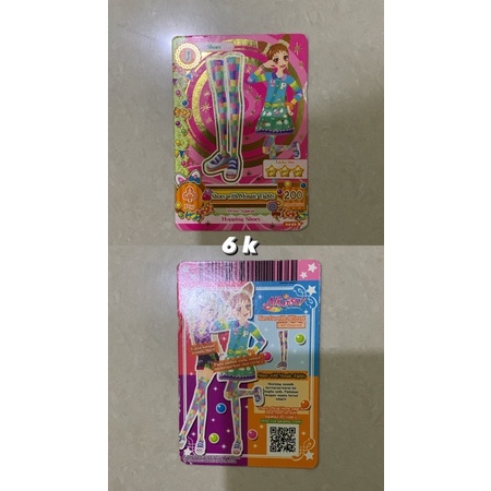 Jual REAL Kartu Aikatsu [Satuan] | Shopee Indonesia