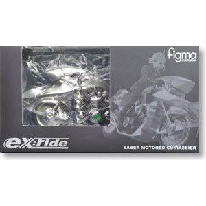 Jual Figma Saber Motored Cuirassier Ex Ride New Misb | Shopee Indonesia