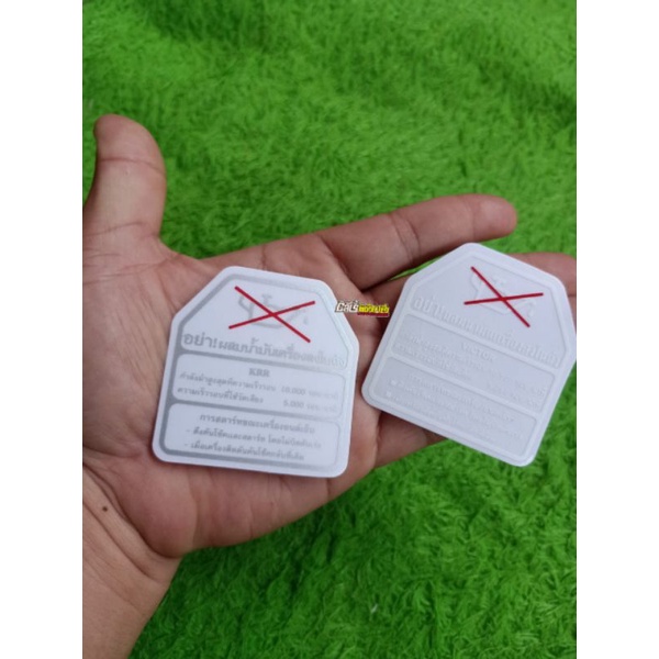 Jual STICKER TANGKI KAWASAKI NINJA R NINJA SS NINJA KRR STICKER TANGKI ...