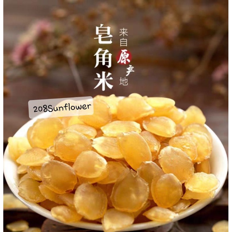 Jual Repacking 250g Premium Snow Lotus seed (Lotus salju/Xue lien zhi ...