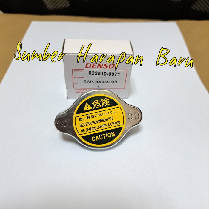 Jual TUTUP RADIATOR CAP 0.9 PS100 PS120 PS125 PS110 PS135 PS136 | Shopee Indonesia
