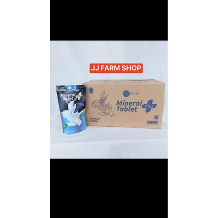 Jual mineral tablet kapsul SG FISH vitamin ikan penetral air garam ikan ...