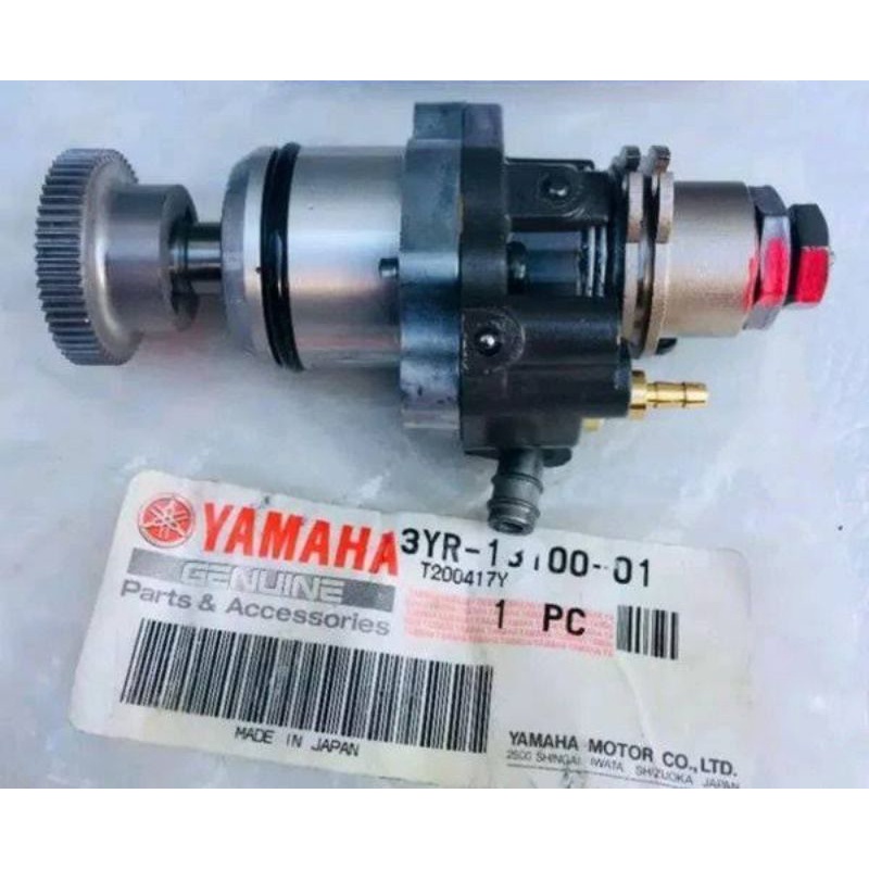 Jual Pompa Oli F1zr Force Alfa Sigma Champ Original | Shopee Indonesia