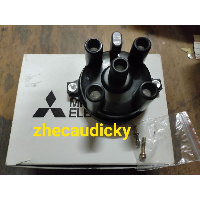 Jual cap tutup delco delko Mitsubishi kuda bensin 1,6 1600 cc | Shopee ...