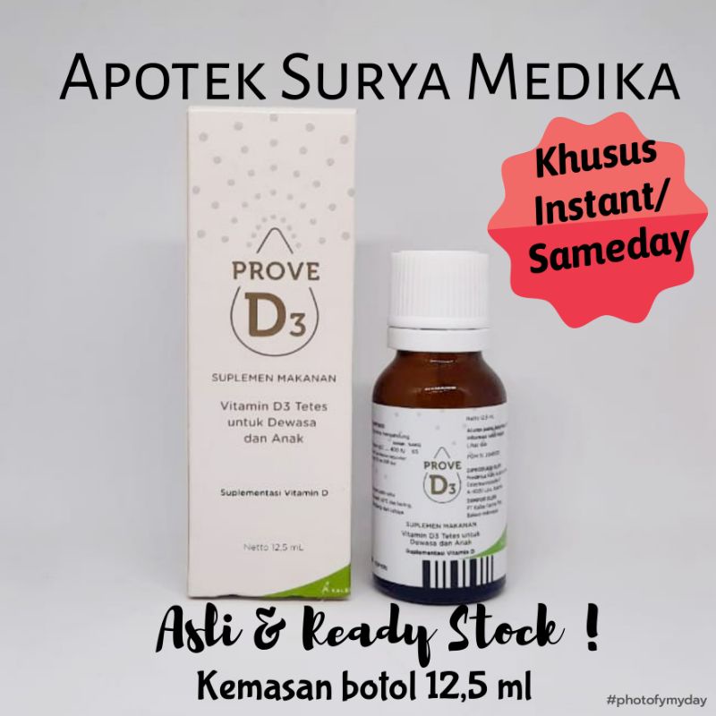 Jual Prove D3 drop.Kemasan botol 12,5ml. | Shopee Indonesia