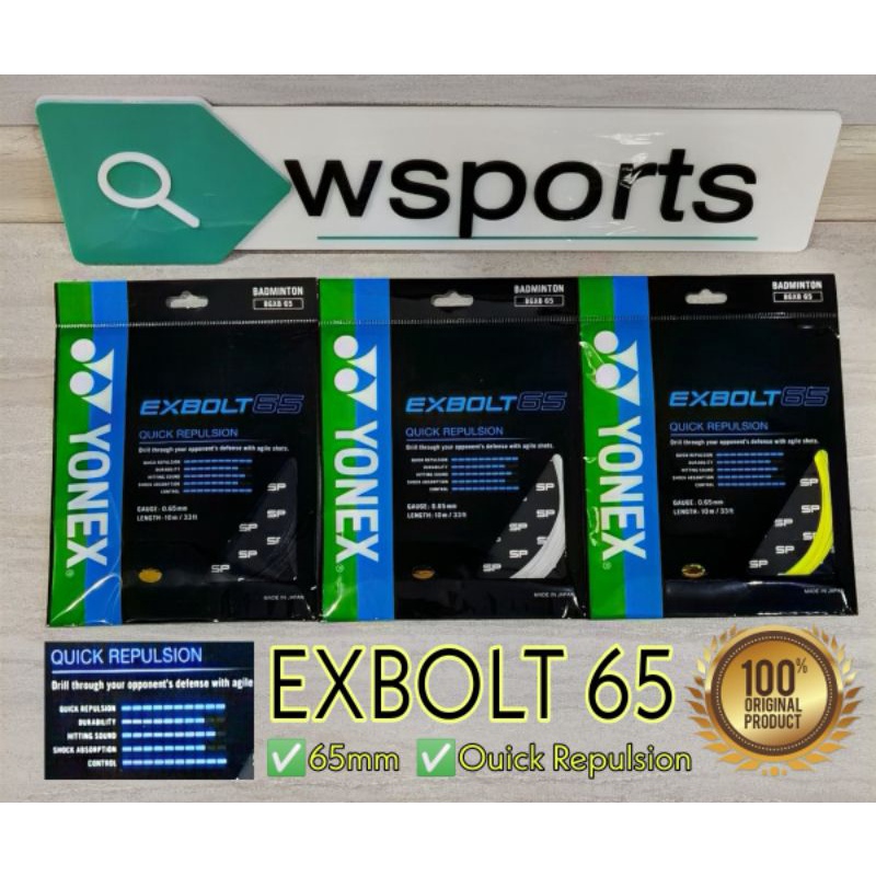 Jual Senar Badminton Yonex EXBOLT 65 Original | Shopee Indonesia