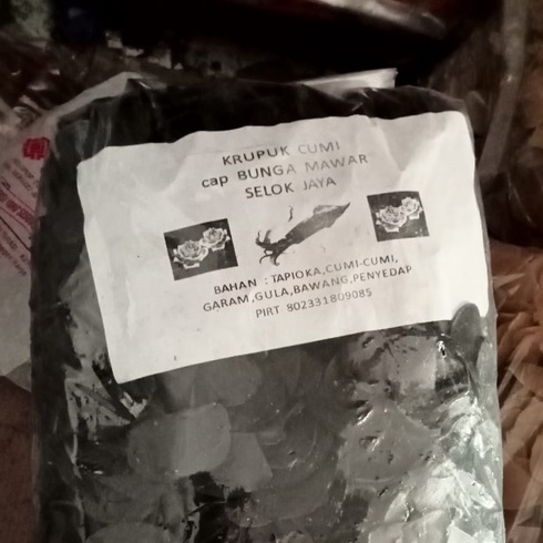 Jual Krupuk Cumi Selok Jaya 5 Kg Kemasan Los | Shopee Indonesia