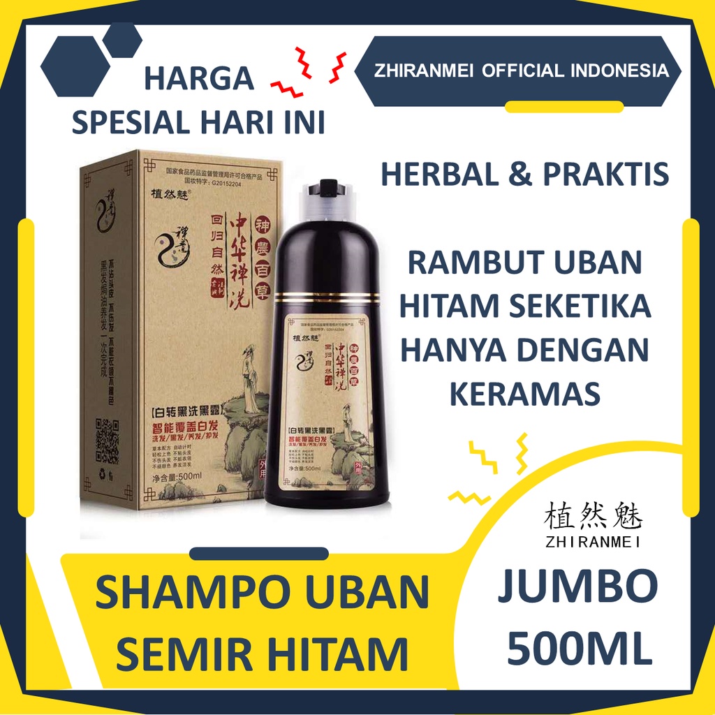 Jual SHAMPOO SEMIR HITAM / PEWARNA RAMBUT HITAM / HAIR DYE BLACK ...