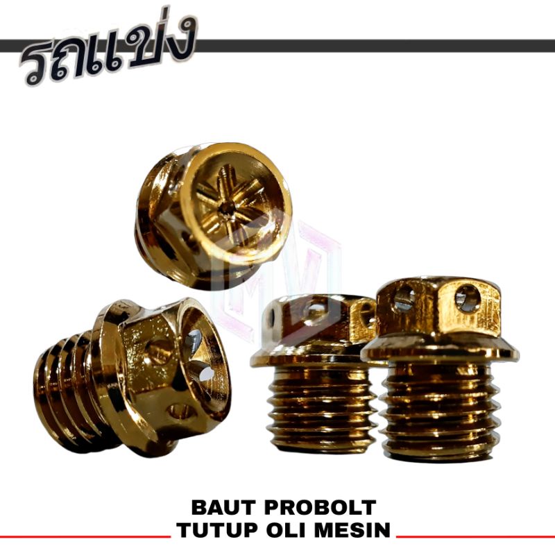 Jual BAUT PROBOLT TUTUP OLI MESIN MOTOR MATIC BAUT TUTUP OLI THAILOOK ...