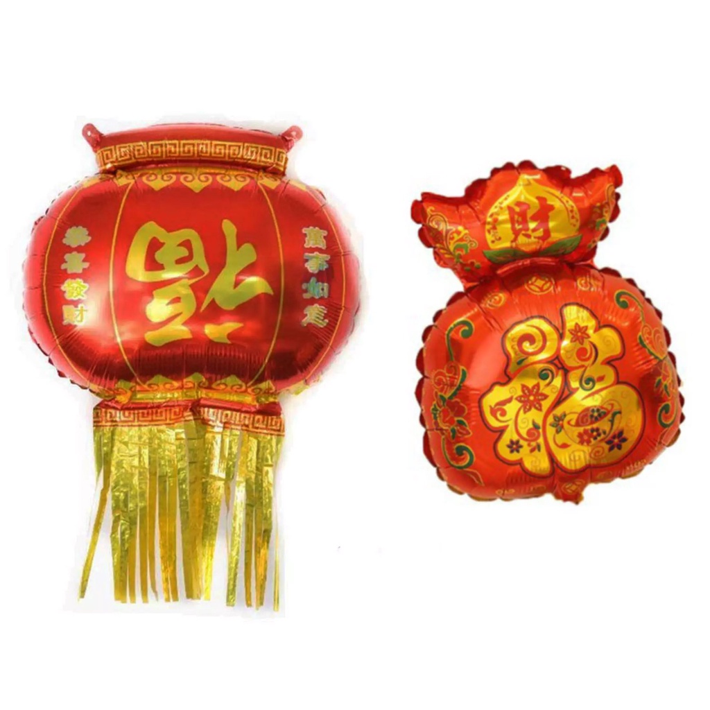 Jual Balon Foil Lampion & Kantong Imlek Ukuran Mini Balon Chinese New ...
