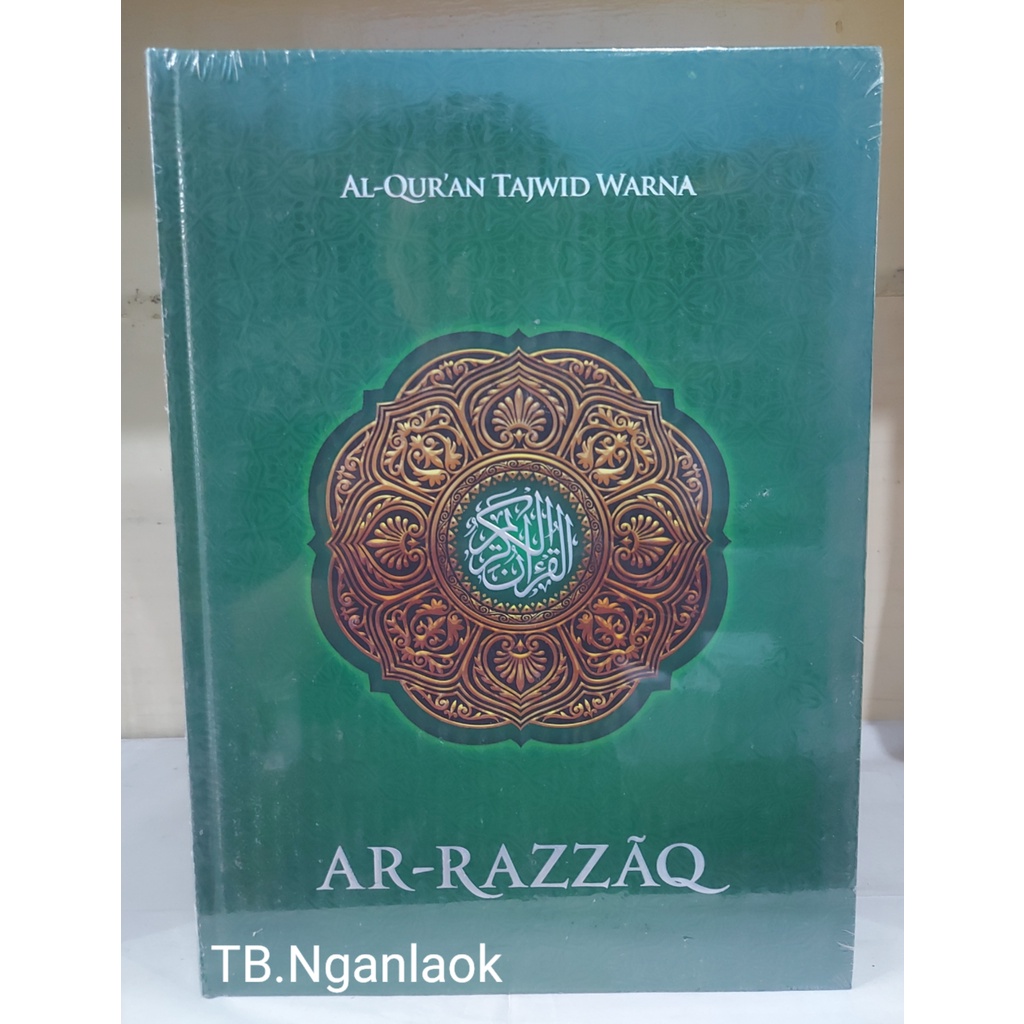 Jual AL QURAN AR RAZZAK TAJWID WARNA JUMBO | Shopee Indonesia