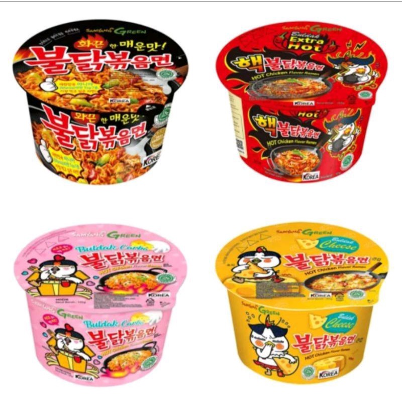 Jual mie samyang cup | Shopee Indonesia