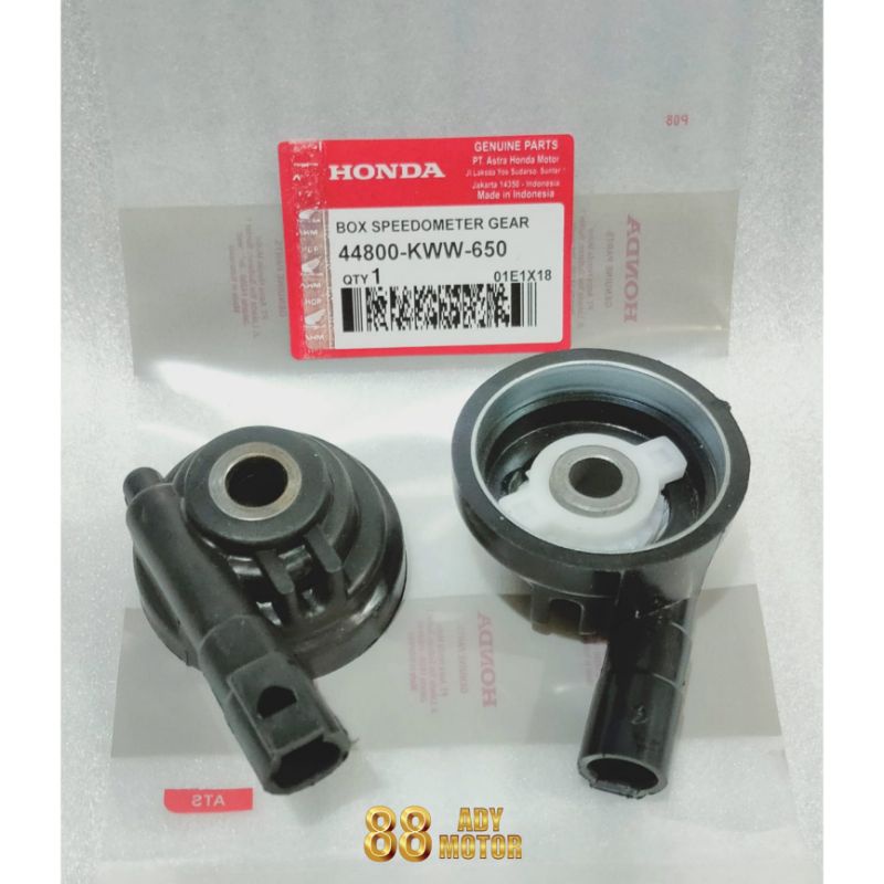 Jual GEAR BOX GIR BOX GIGI KILOMETER KM SPEEDOMETER BLADE F1 REVO ABS ...