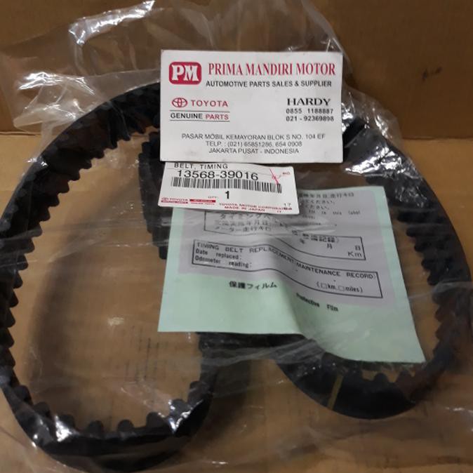 Jual Spare part mobil TOYOTA timing belt innova diesel | Shopee Indonesia