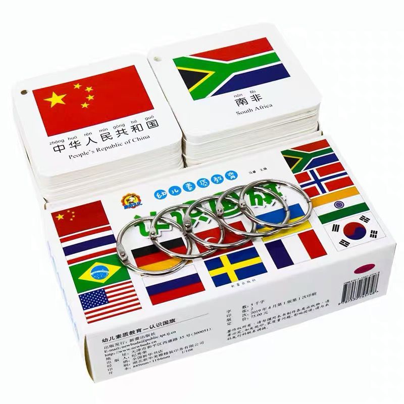 Jual Flashcard National Flag Bilingual Pinyin | Shopee Indonesia