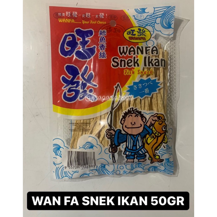 Jual Wan Fa Snek Ikan Stik Ikan Wanfa 50gr | Shopee Indonesia