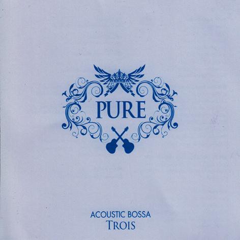 Jual CD MUSIC PURE BIRU | Shopee Indonesia