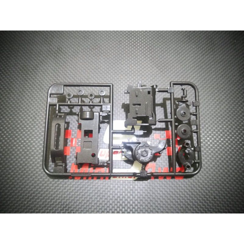 Jual Rep Tamiya Gearbox SFM | Shopee Indonesia