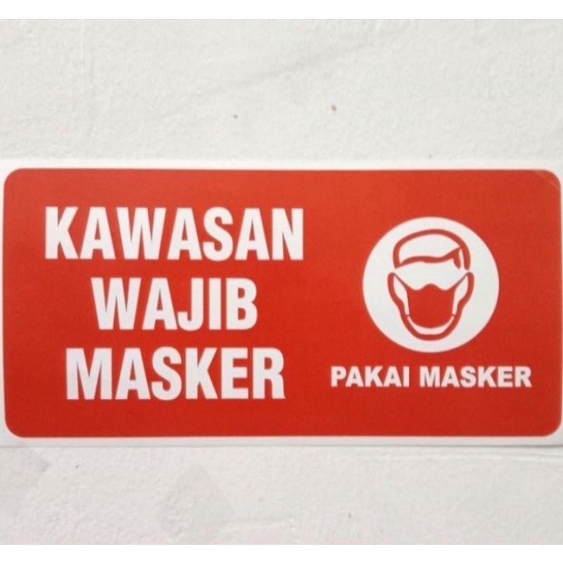 Jual Plang himbauan 30×20, dilarang parkir, wajib masker | Shopee Indonesia