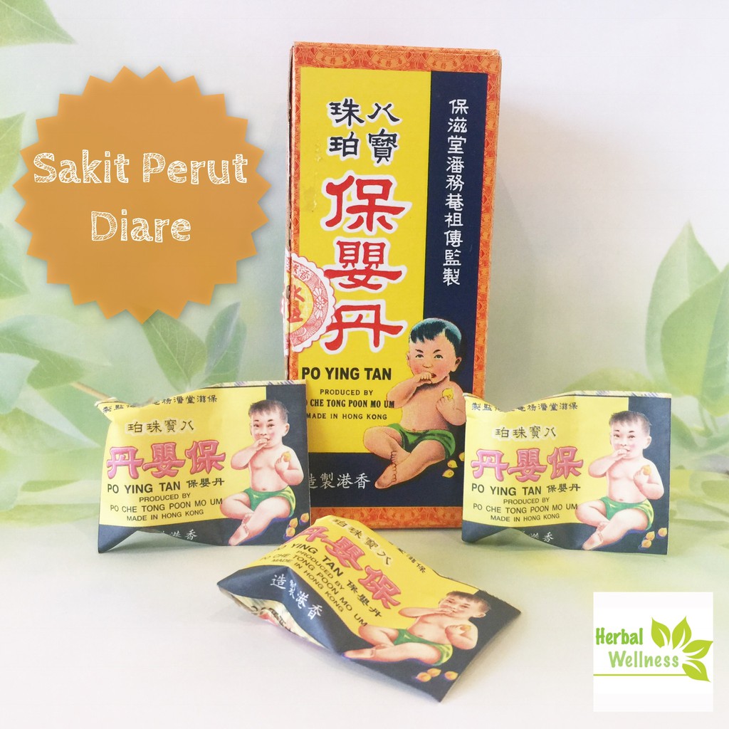 Jual Po Ying Tan (SATUAN/ECER) | Shopee Indonesia