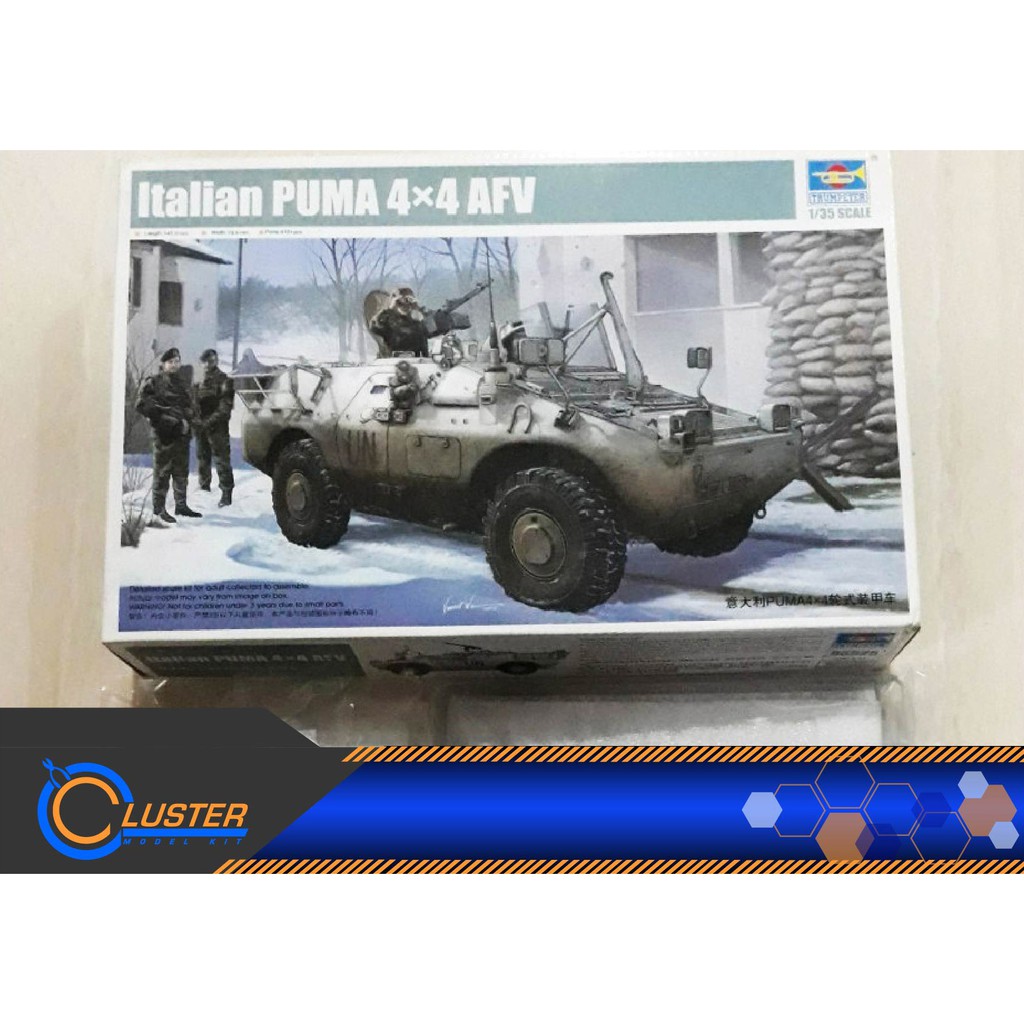 Jual 1/35 Italian Puma 4x4 AFV | Shopee Indonesia