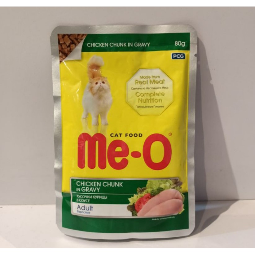 Jual Me-o Pouch 80Gram Makanan Saset/Sachet Basah Kucing MeO Me O Cat ...