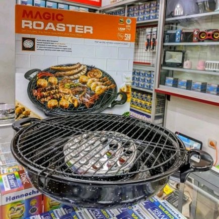 Jual Alat panggangan maspion magic roaster 34 cm | Shopee Indonesia