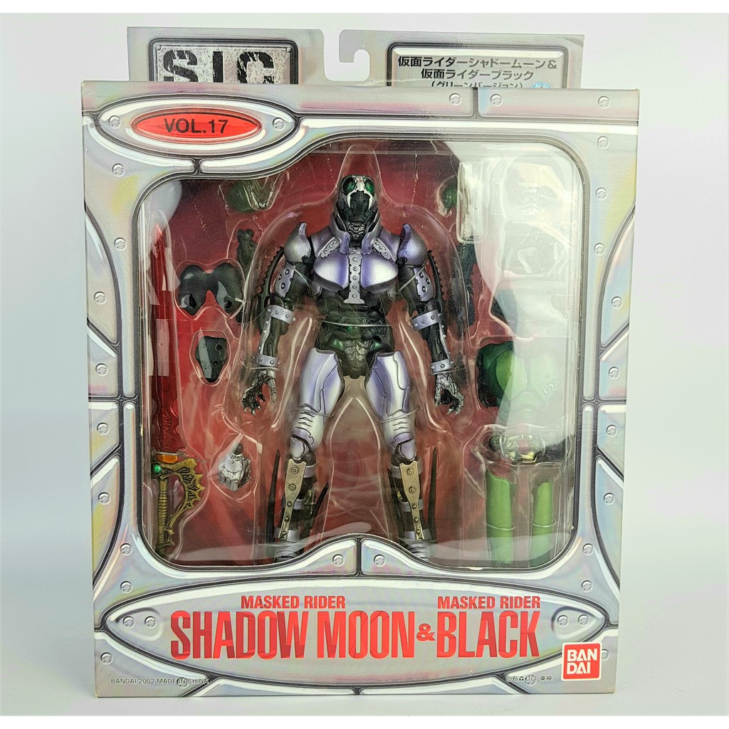 Jual SIC Masked Rider Shadow Moon & Masked Rider Black Vol.17 Bandai ...