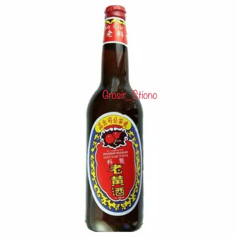 Jual Ang Ciu 600ml/Sari Tapai / Angciu | Shopee Indonesia