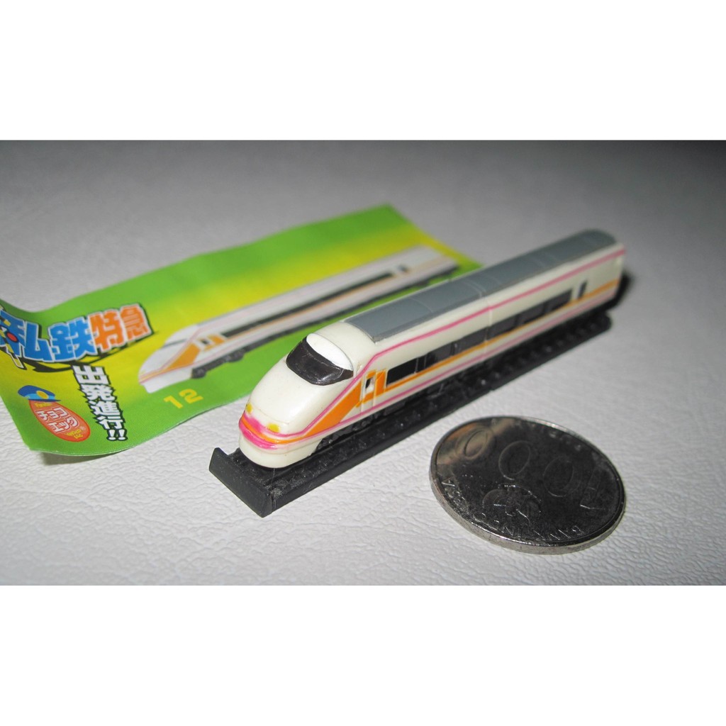Jual Locomotive Micro Train Miniatur Kereta Furuta Original Japan No 12 ...