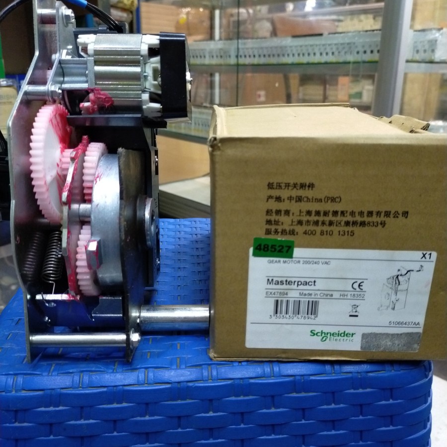 Jual masterpact ex47894 gear motor acb schneider | Shopee Indonesia