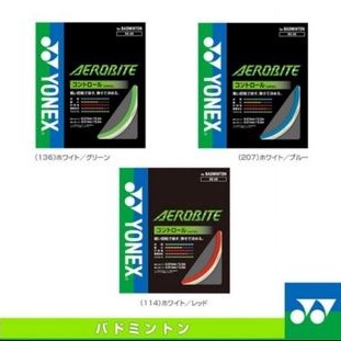 Jual Senar Badminton Yonex Aerobite Original JP Code | Shopee Indonesia