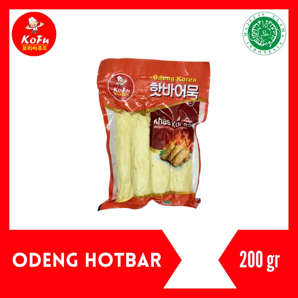 Jual Odeng Hotbar Eomuk Oemuk Mini Pack | Shopee Indonesia