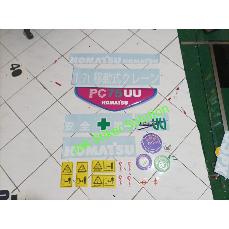Jual Stiker Excavator Komatsu PC75UU Sticker Alat Berat | Shopee Indonesia