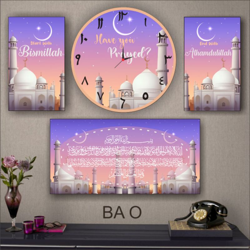 Jual Jam Dinding Kaligrafi Islami Masjid / Jam Unik 1Set Ayat Kursi ...