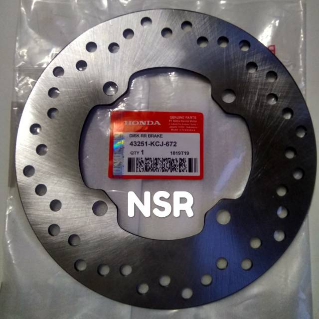 Jual Piringan cakram belakang honda mega pro new/CB 150R/CBR 150/TIGER NEW/barang berkualitas ...