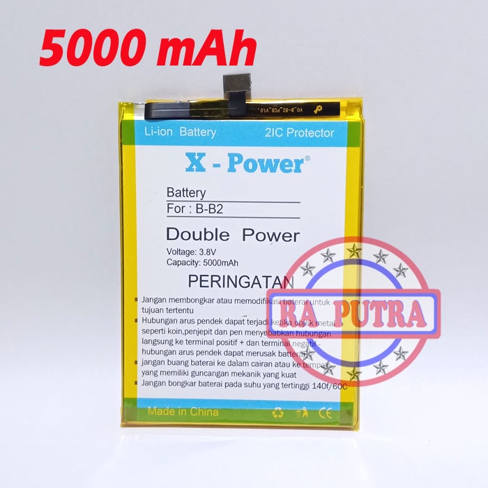 Jual Baterai Vivo V5S 1612 BB2 B-B2 Batu Battery Batre Tanam Double ...