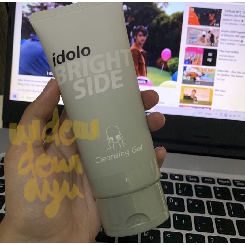 Jual [READY STOCK - NEW] IDOLO BRIGHT SIDE - MISTINE IDOL THAILAND ...