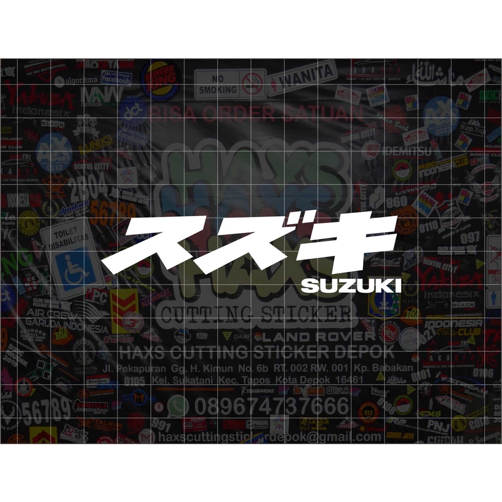 Jual Cutting Sticker Tulisan Suzuki Kanji Jepang Ukuran 9 Cm Untuk Motor | Shopee Indonesia